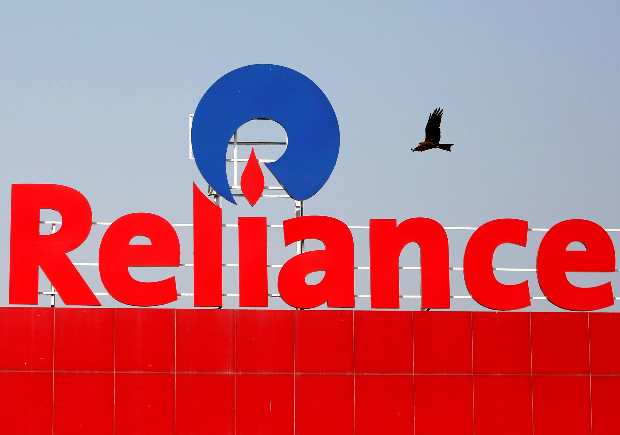Reliance says retail venture completes fundraising, rakes in $6.4 ...